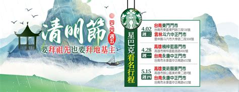 水泥工 圖一 Facebook