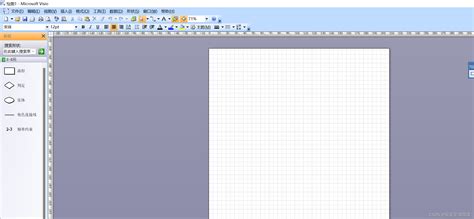 老版visio如何画er图？？？ Visioer图在哪里 Csdn博客
