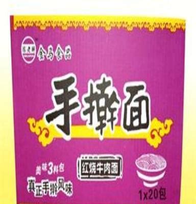 金马食品全国范围诚招方便面代理经销商 中科商务网
