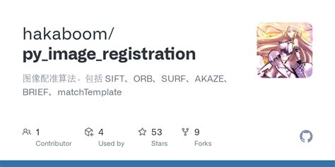 Py Image Registration Cuda Opencv Md At Master Hakaboom Py Image