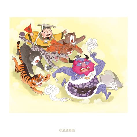 史记卡通史记图片史记竹简第10页大山谷图库