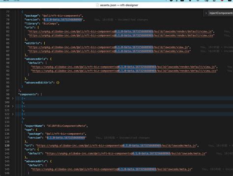 通过 alilc build plugin alt包代理网站保存后packages数组内没有自己的组件库 Issue alibaba lowcode engine