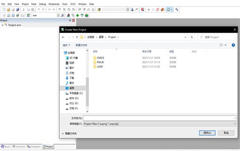 Stm32新工程的建立，超详细！！！适合新手小白！stm32工程搭建 Csdn博客