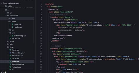 【精品源码】java宠物领养网站springbootvue前后端分离 Csdn博客