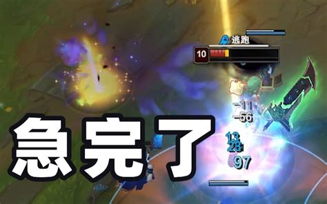 怎么把兄弟打上头了呢 觅渡dzg 觅渡dzg 哔哩哔哩视频