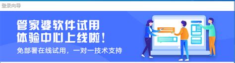 单据过账提示将numeric 转换为数据类型numeric时出现算术溢出错误 知乎