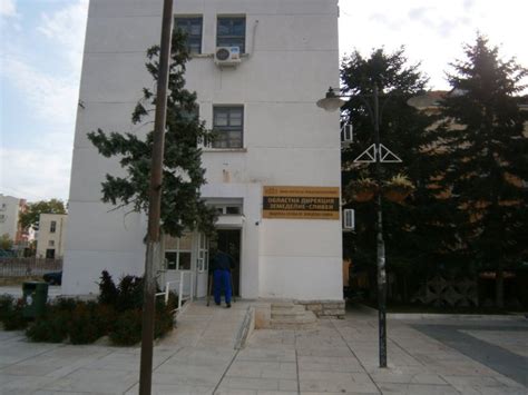 Купува земеделска земя в село Чокоба община Сливен