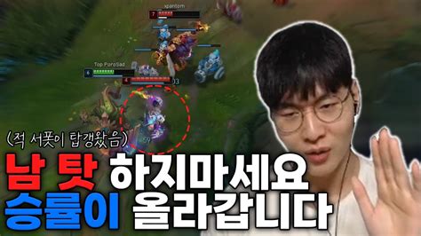 남 탓 하지 않기 유연한 사고 Youtube