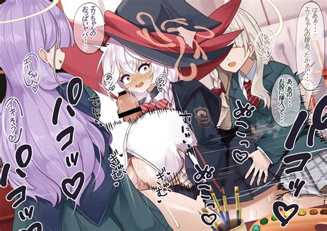 Zad Orein Eri Blue Archive Blue Archive Highres 1girl 2futa