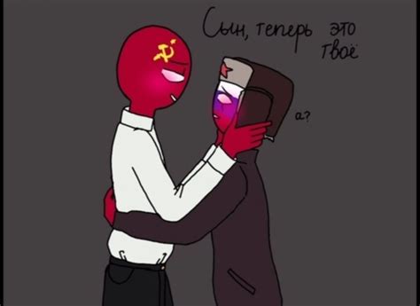 Countryhumans Soviet X Russia