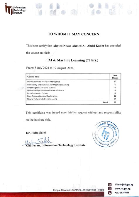 ahmed nezar on linkedin i m thrilled to announce that i ve completed the ai and machine learning…