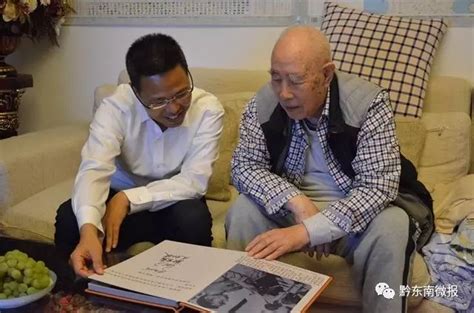 黄秋斌看望慰问张玉环王朝文老领导 搜狐大视野 搜狐新闻