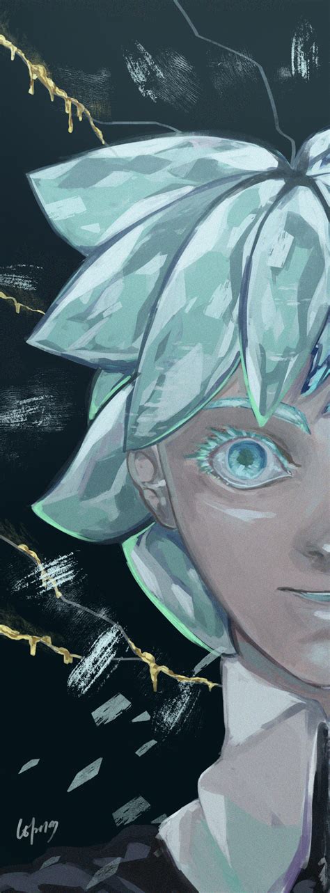 Please Be Nice One Gem