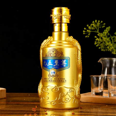 江苏特产酒水洋镇九五至尊白酒52度6瓶整箱送礼浓香型原浆粮食酒虎窝淘