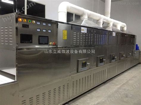 隧道式2016款 微波烘干灭菌设备 化工机械设备网