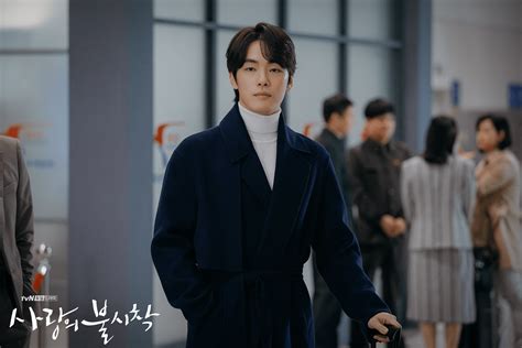 Kim Jung Hyun Crash Landing On You 1 Korseries