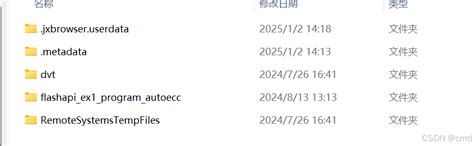 Ccs找不到import Project选项，以及导入项目出现问题ccs导入工程时无法选中 Csdn博客