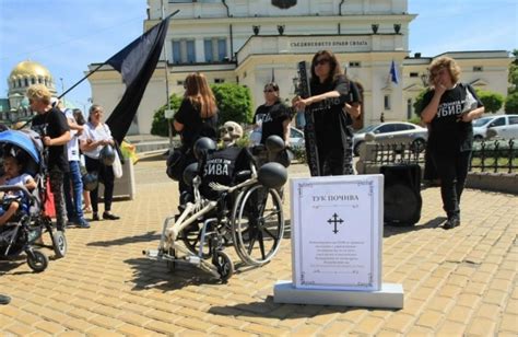 Още няма яснота за законопроекта за личната помощ за хората с увреждания