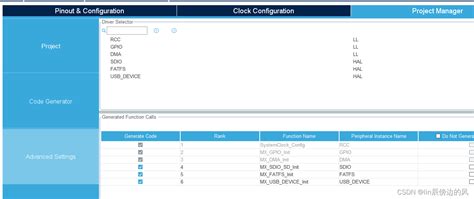 Stm32cubemx F4驱动sdio Usb Fatfs文件系统sdio F4 Csdn博客