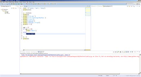 Syntaxerror Non Ascii Character ‘xe6‘ In File Csdn博客