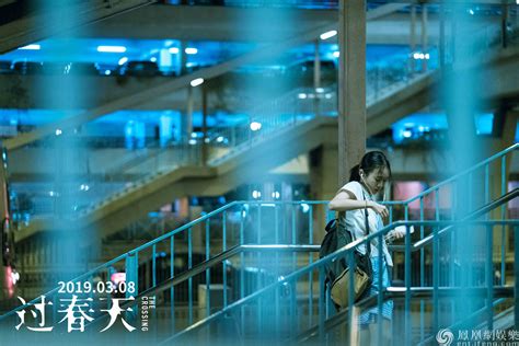 菁英计划助推中国电影工业化 《过春天》入围柏林凤凰网