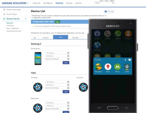 Samsung Z Now Accessible In The Remote Test Lab Sammobile Sammobile