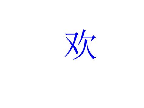 基于matlab的视觉密码加密技术 Csdn博客