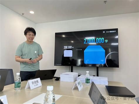 Ai Tnt— 让一部分人先用ai实现商业化