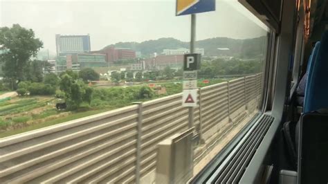 Ktx 역방향 가족석 300km H 광속질주 실화냐 Railroad Real Cam Live Train Video Youtube