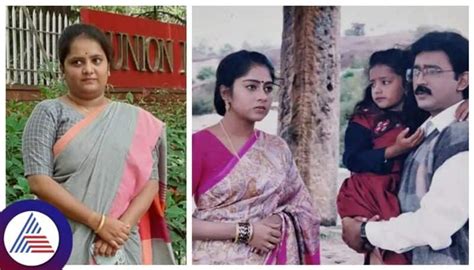 ಕೆಎಎಸ್ ಅಧಿಕಾರಿಯಾಗಿ ಯುಪಿಎಸ್‌ಸಿ ಬರೆದು ಐಎಎಸ್‌ ಅಧಿಕಾರಿಯಾದ ಅಂದಿನ ಜನಪ್ರಿಯ