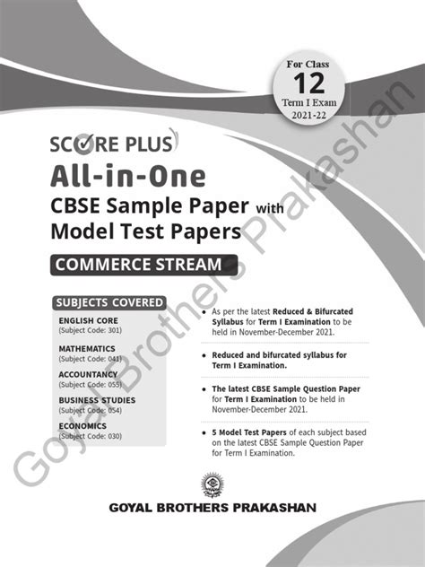 5 Cbse Score Plus Economics Mtp 12 Pdf Balance Of Payments Banks