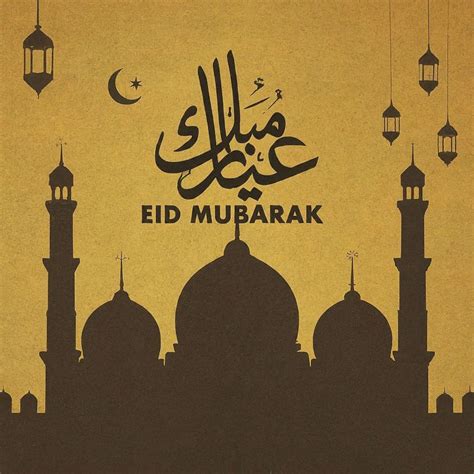 Digital Analytix On Linkedin Digital Analytix Wishes You And Your