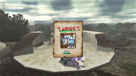 몬스터헌터 프론티어 암거나 Youtube