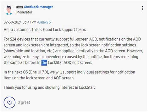 One Ui 7 Will Introduce Separate Notification Settings For Aod And Lock Screen Sammy Fans