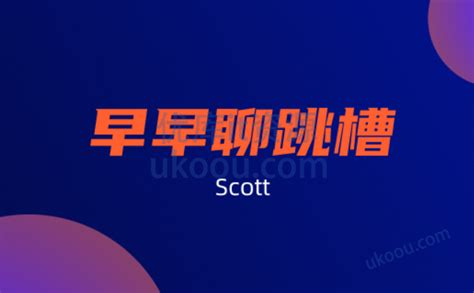 首页 优库it资源网