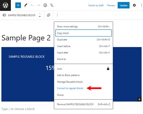 How To Overcome Wordpress Reusable Block Problem