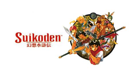 Suikoden Backgrounds Wallpapersafari