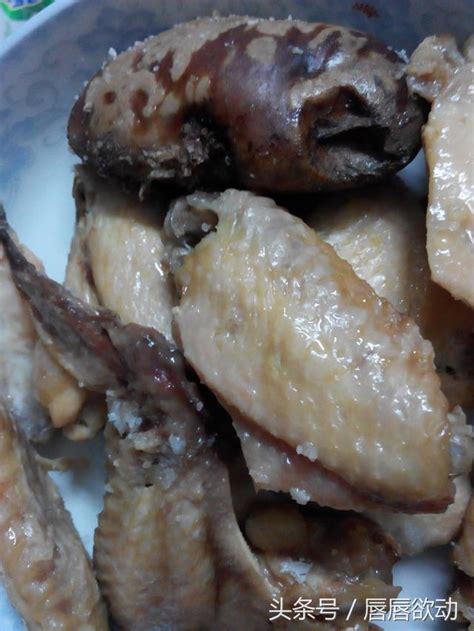 再次揭秘電飯鍋鹽焗雞翅膀和豬腰子 每日頭條