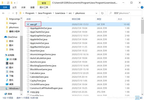 intellij idea 2020 1添加client类库 idea 引入client csdn博客