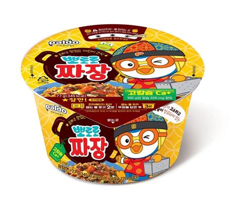 [신상품] 팔도 어린이 짜장라면 뽀로로 짜장 리뉴얼 출시 외