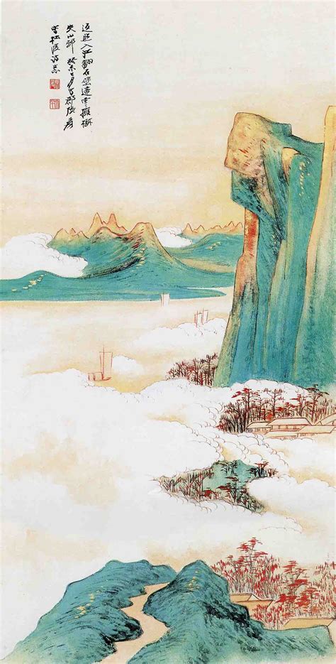 张大千 杜甫诗意图 青绿山水国画超高清大图原图扫描真迹全图书画图片下载