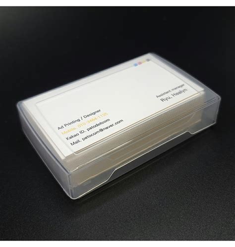 투명 아크릴 플라스틱 명함 케이스 명함집 명함통 명함곽 명함각 100매용 200개 티몬