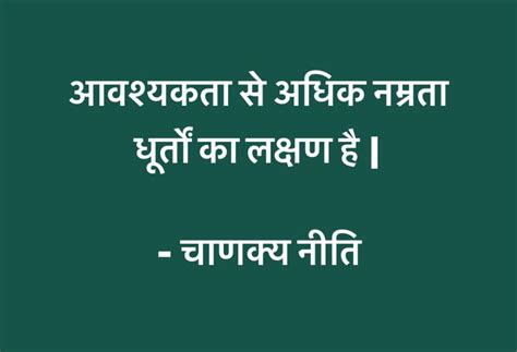 manish pathak posted on linkedin