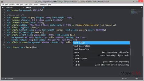 Создание сайта на Html5 и Css3 Урок 18 Youtube