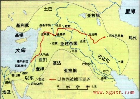 圣经地图 基督复临安息日会