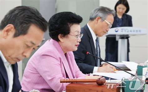 국가교육위 내홍 끝에 중장기 국가교육발전계획 1년 연기 뉴스1