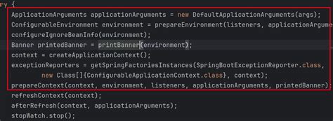 一文讲透springboot启动流程关键点 Csdn博客
