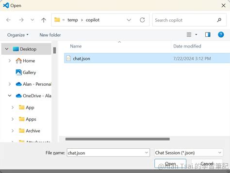 如何保留 github copilot chat 的對話記錄 github copilot 的小貼士 alan tsai 的學習筆記｜a microsoft mvp mct