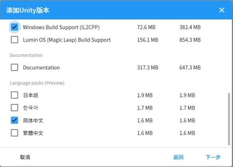 【unity游戏开发】学习资源整合包 哔哩哔哩 【unity游戏开发】学习资源整合包 哔哩哔哩