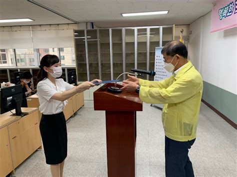 예천교육지원청 202291자 신규교사 임명장 수여식 개최 한청타임즈